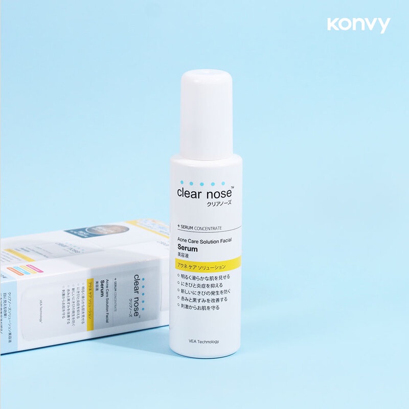 CLEAR NOSE Acne Care Solution Facial Serum เคลียร์โนส เซรั่มบำรุงผิว ...