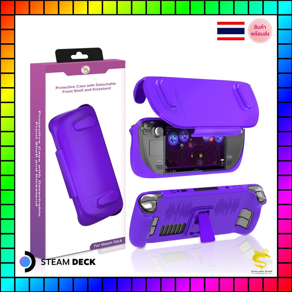 JYS Steam Deck เคสป้องกันการกระแทก JYS-SD012 | Shopee Thailand