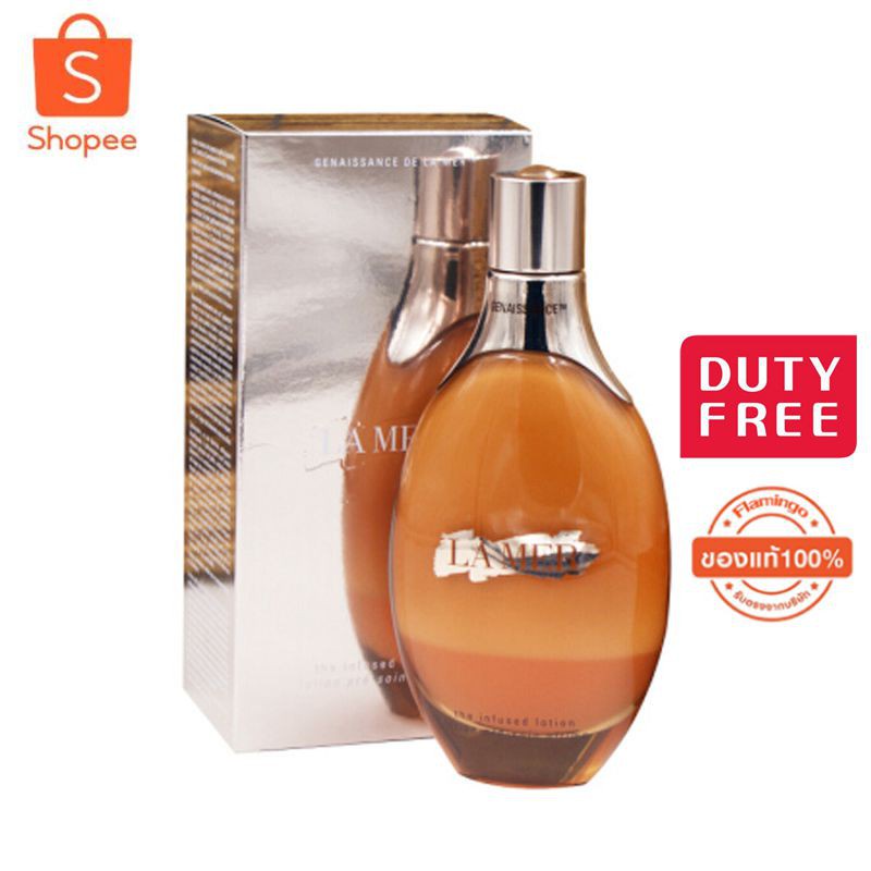 La Mer Genaissance De La Mer The Infused Lotion 150ml | Shopee Thailand