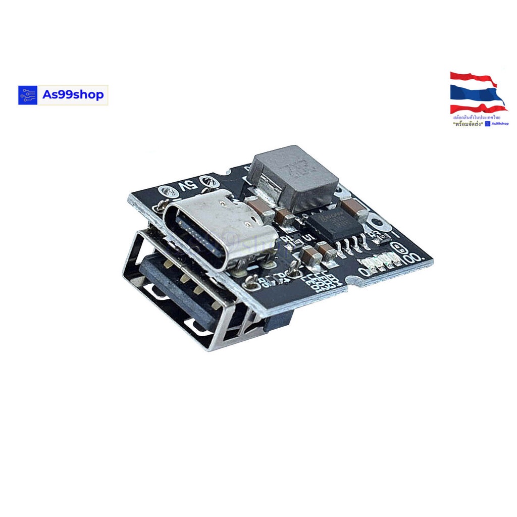 Type-C USB 5V 2A Boost Converter Step-Up Power Module Lithium Battery ...