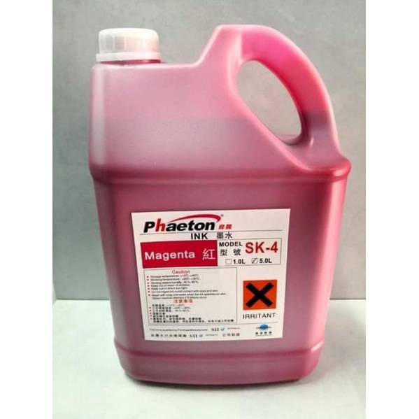 หมึกพิมพ์ Phaeton Ink SK-4 / Solvent ink หมึกปริ้น/หมึกสี/หมึกปริ้นเตอร ...