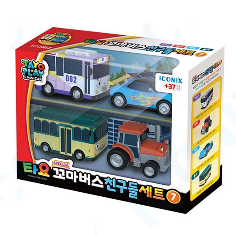 TAYO The Little Bus Mini Car Carrier Kids Toy Korea 7 Series | Shopee ...