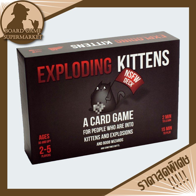 Exploding Kittens Board Game (ภาษาอังกฤษ) - Imploding Kittens ... Exploding Kittens Board Game (ภาษาอังกฤษ) - Imploding Kittens ...