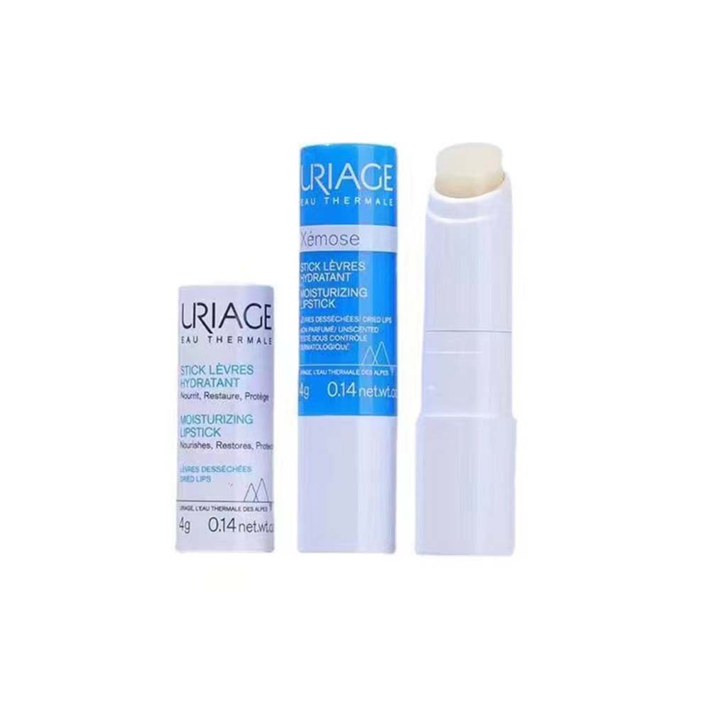 Uriage Moisturizing Lip Balm Lipstick Small White Tube Day and Night ...