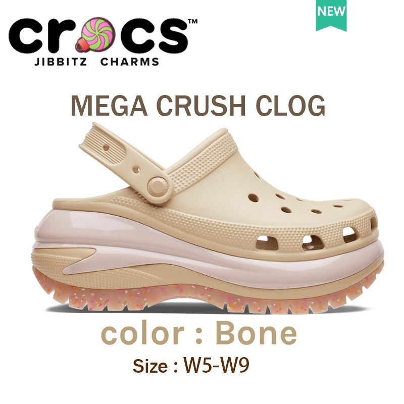 crocs แท้ 100% crocs mega crush สีน้ำตาล รองเท้าเสริมส้นผู้หญิง สไตล์ ...