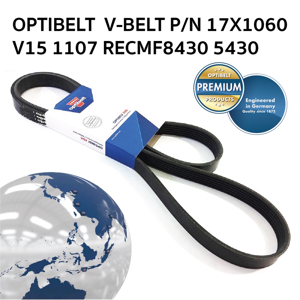 OPTIBELT V-BELT P/N 17X1060 V15 1107 RECMF8430 5430 | Shopee Thailand