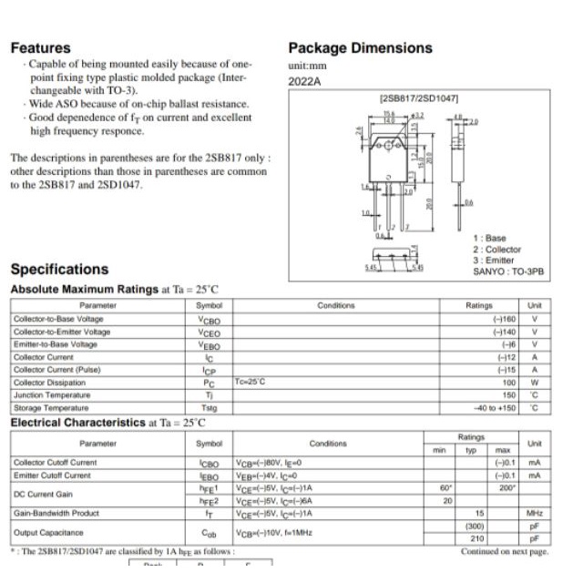 อุปกรณ์รถ D1047 B817 พาวเวอร์ทรานซิสเตอร์ E573 | Shopee Thailand
