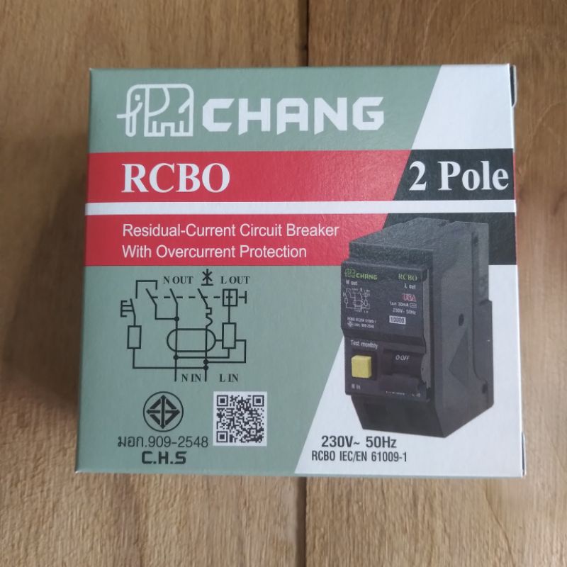 ตัวตัดกระแสไฟฟ้า เซอร์กิตเบรกเกอร์กันดูด RCBO ขนาด 2P63A, 2P50A ตราช้าง ระบบปลั๊กออน USA Type ...