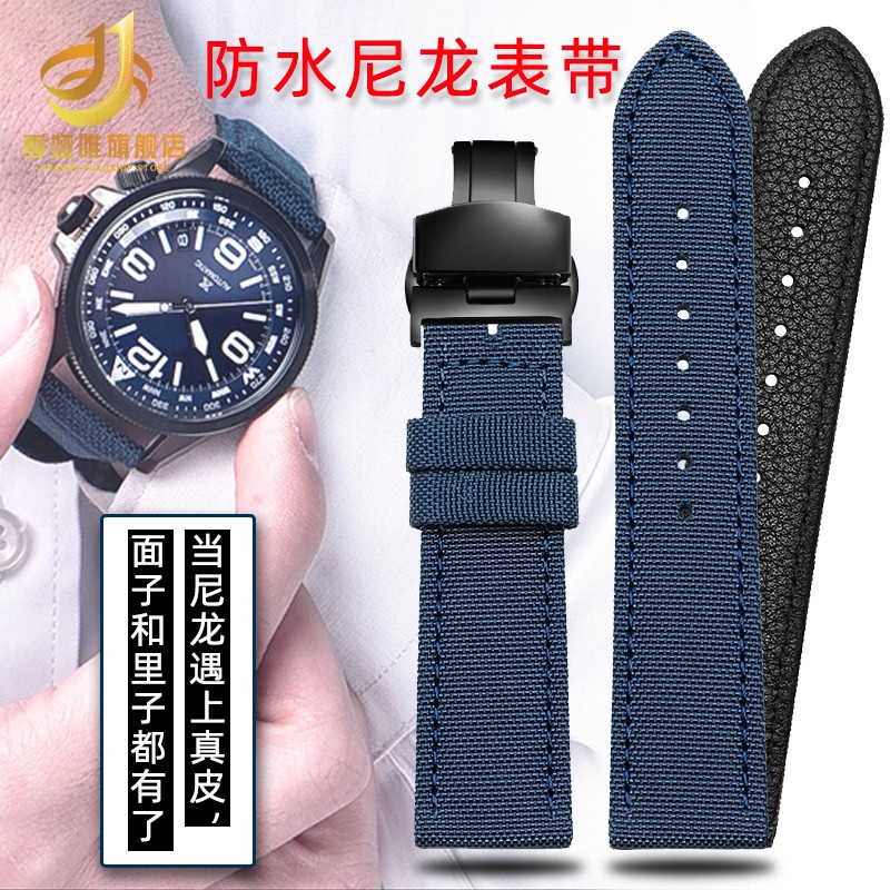 สายนาฬิกาข้อมือไนล่อน ผ้าแคนวาส สีฟ้า สไตล์ตะวันตก สําหรับ Western Iron ...