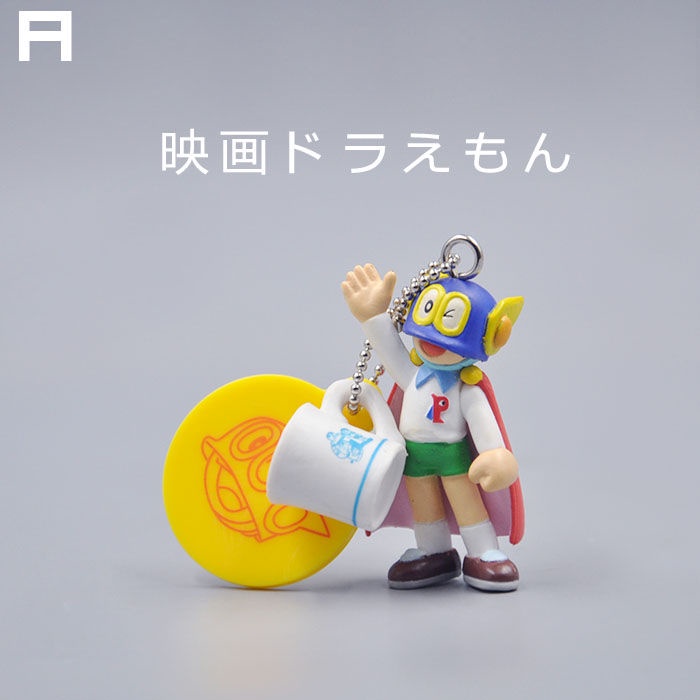 Fujiko ของแท้จากญี่ปุ่น สินค้าจํานวนมาก!ตุ๊กตาฟิกเกอร์ Nobita Superman ...