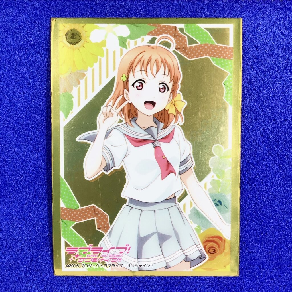 Vol.1079 - Love Live! Sunshine!! "Chika Takami" (Single) | Shopee Thailand