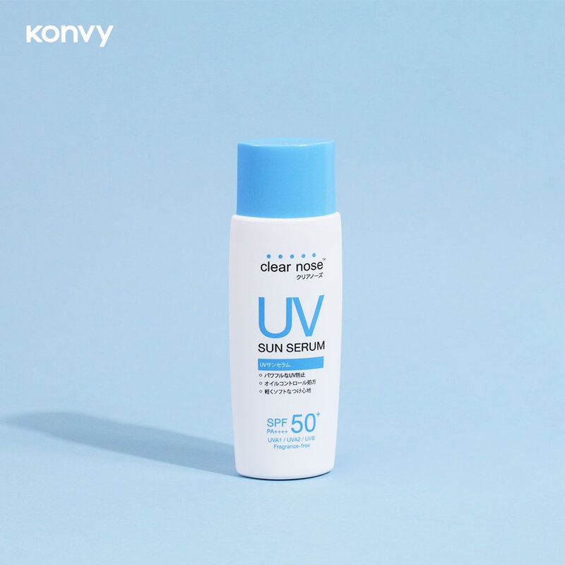 CLEAR NOSE UV Sun Serum SPF50+ PA++++ 80ml กันแดดเคลียร์โนส. | Shopee Thailand