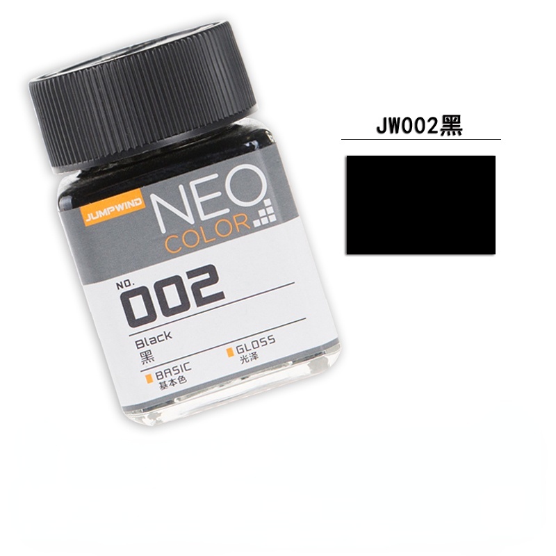 18ml Jumpwind Neo Color Gundam Paint Model Paint 001-042 | Shopee Thailand