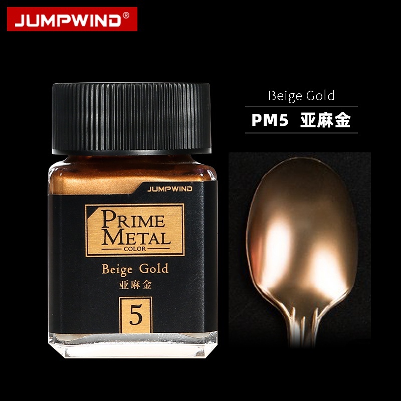 Jumpwind Extra Metal Color Prime Metal Color For Gundam Model EM01-16, PM01-09 18ml | Shopee ...