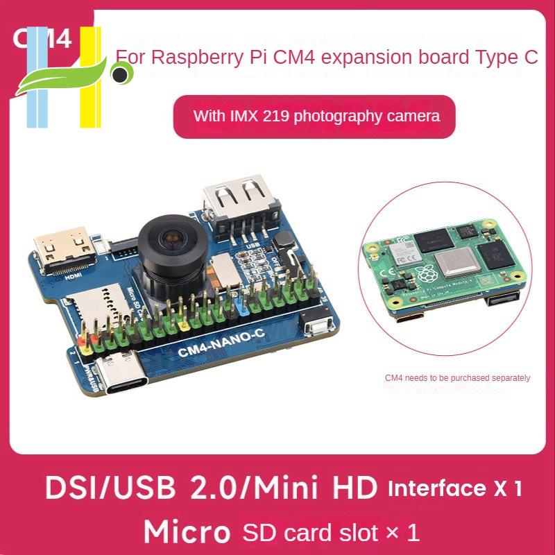 CM4-NANO-C for Raspberry Pi 40PIN GPIO CM4 Expansion Board On-Board ...