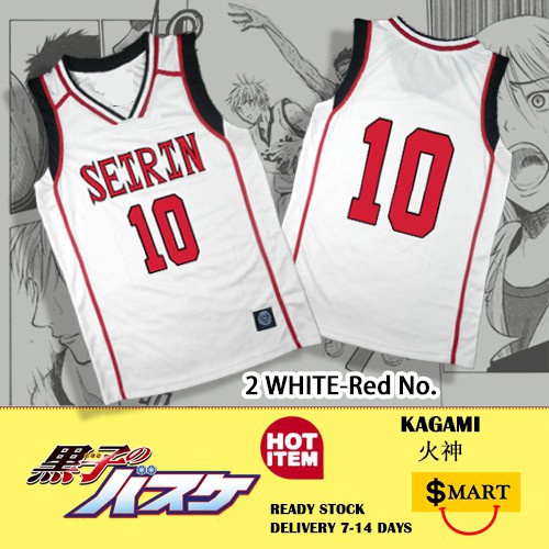 เสื้อกีฬาแขนสั้น ลายทีม KUROKO's BASKETBALL No.10 KAGAMI TAIGA | Shopee ...