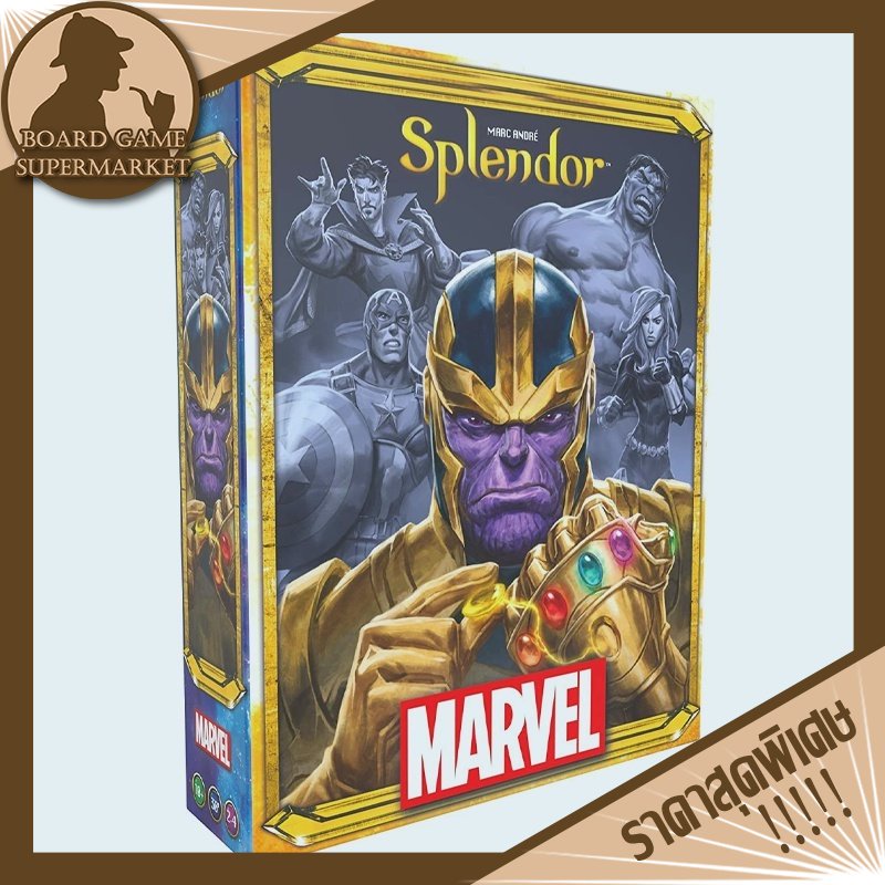 Splendor: Marvel Board Game | Shopee Thailand