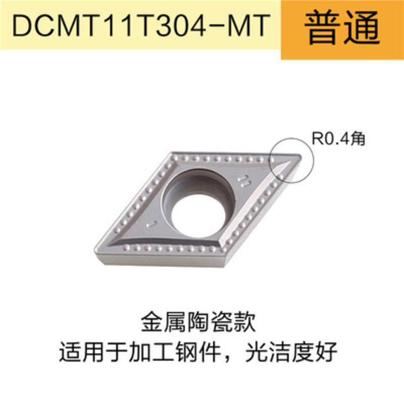วงจรรวม DCMT11T304 DCMT11T308 DCMT 100% คุณภาพสูง 10 ชิ้น070204 ...