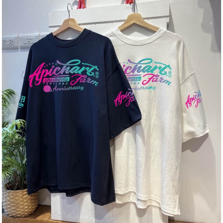 💥💥2023 hot apichat farm ใหม่ สายรุ้งที่ไม่ควรพลาด เสื้ออภิชาติฟาร์ม เสื้อยืดเต้บ้านสวน อ ...