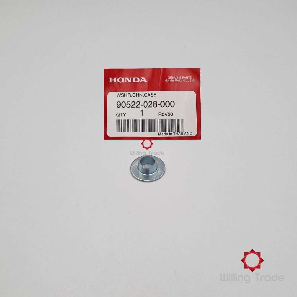 ปลอกรอง (แฟริ่ง) (B372) HONDA: (90522-028-000) LS125 ... แพ๊คละ 1 ชิ้น ...