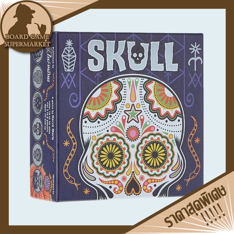 Skull Party Game Bluffing Game Strategy Game | Shopee Thailand