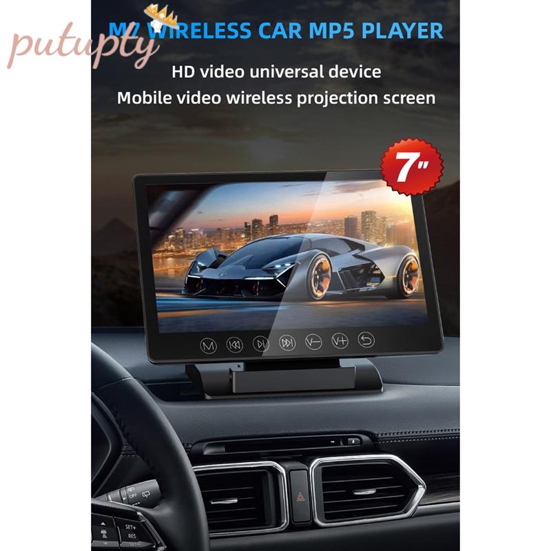 7 Inch Car Radio Autoradio Stereo Receiver FM TF HD MP5 Player ...