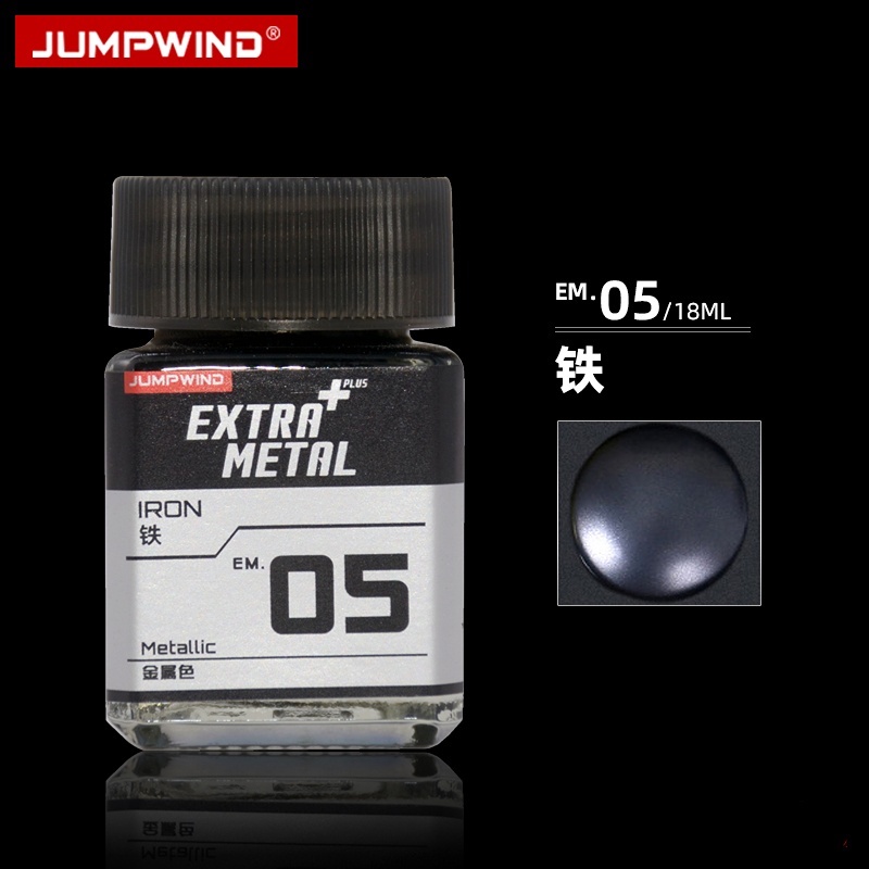 Jumpwind Extra Metal Color Prime Metal Color For Gundam Model EM01-16 ...