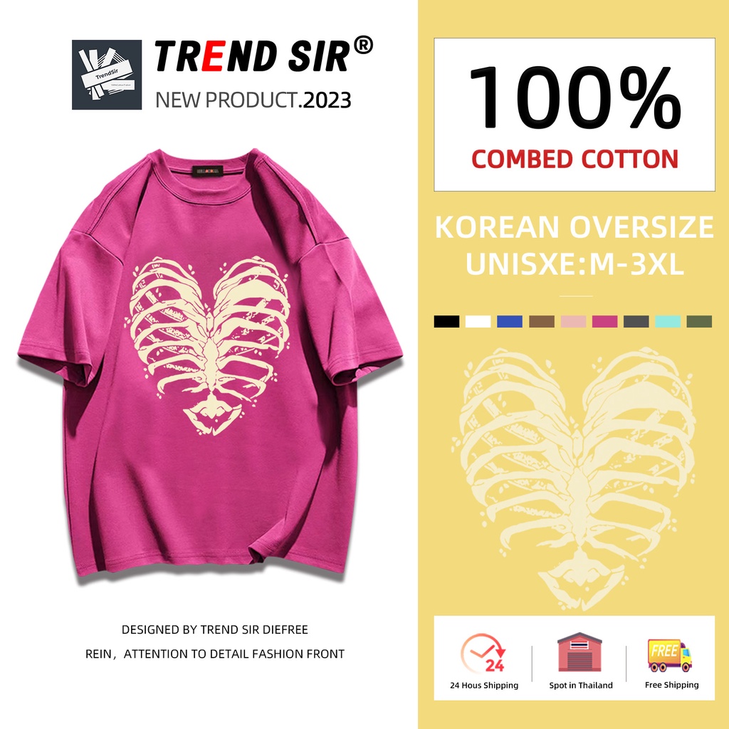 TrendSir😀พร้อมส่ง เสื้อ fearless 1mill bone t shirt เสื้อยืด🤡9 สี ไซซ์ ...