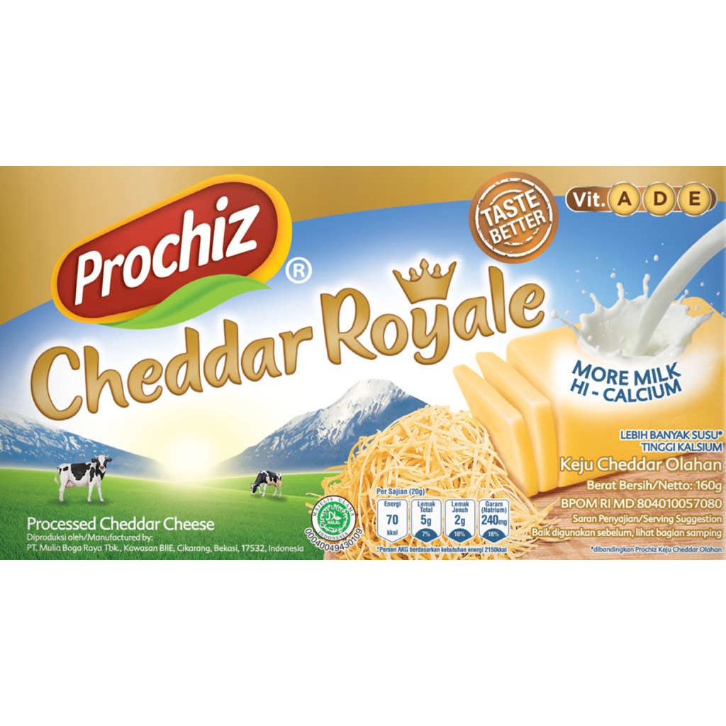 Prochiz CHEDDAR ROYALE 160 กรัม | Shopee Thailand