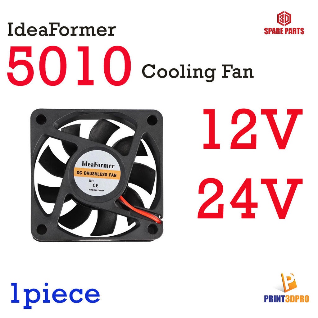 IdeaFormer 5010 Cooling Fan 12V / 24V wire 30cm XH2.54 Connector 2pin 3d Printer Part | Shopee ...