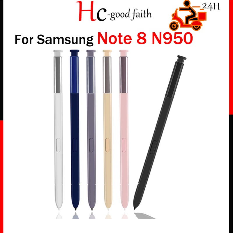 ปากกาทัชสกรีน สไตลัส S-Pen อเนกประสงค์ แบบเปลี่ยน สําหรับ Samsung Galaxy Note 8 N950 | Shopee ...