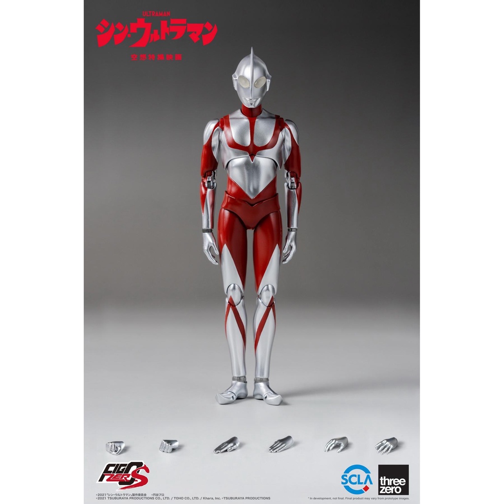 พร้อมส่ง ฟิกเกอร์ 3a threezero 3Z02450C0 Ultraman An Ye Hideaki 20 ซม. ...