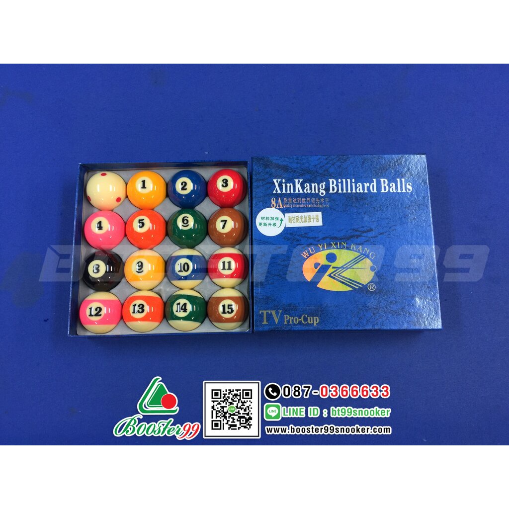 ลูกพลู คุณภาพ 8A TV-Pro-Cup ขนาด 57มิล ใช้สำหรับ โต๊ะพลู (ราคาต่อ 1ชุด ...