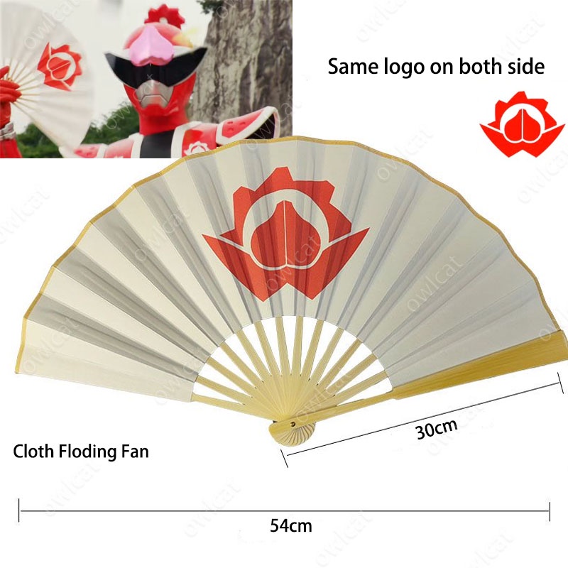 Avataro Sentai Donbrothers Folding Fan 9 Inch Don Momotaro Born from ...