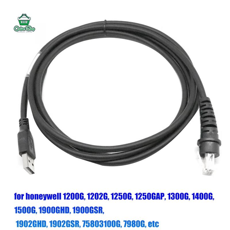 Scanner Data Line for Honeywell 1900 1902G 1300G 1400G 1200G 1202G 1250G 1500G Barcode Scanner ...