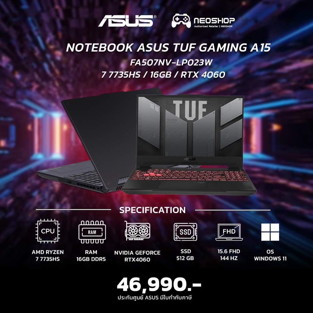 Notebook ASUS TUF Gaming A15 FA507NV-LP023W Ryzen7 7735HS 16G 512G ...