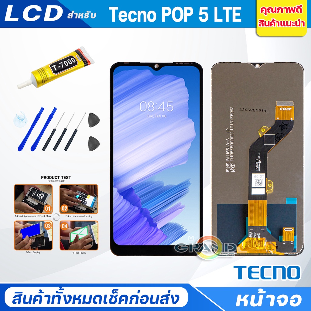 หน้าจอ Lcd TECNO POP5 LTE อะไหล่จอ จอชุด จอTECNO POP 5 LTE พร้อม ...