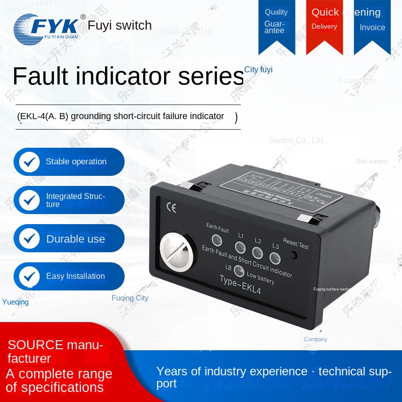 Fault Indicator EKL-4AB ประเภทแผง Grounding วงจรสั้น Fault Indicator ...