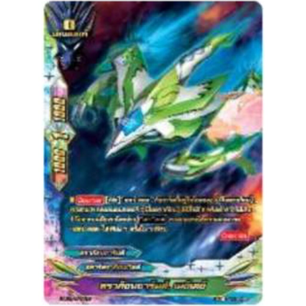 พร้อมส่ง BuddyFight Fighter Deck07&08 BFT-FD07 , BFT-FD08 1 กล่อง ชุดพร้อมเล่น | Shopee Thailand
