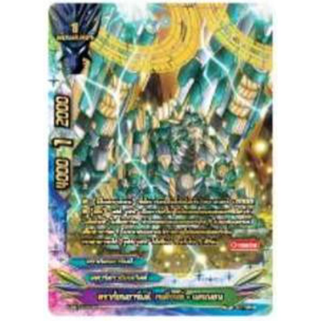 พร้อมส่ง BuddyFight Fighter Deck07&08 BFT-FD07 , BFT-FD08 1 กล่อง ชุดพร้อมเล่น | Shopee Thailand
