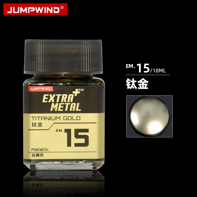 Jumpwind Extra Metal Color Prime Metal Color For Gundam Model EM01-16 ...