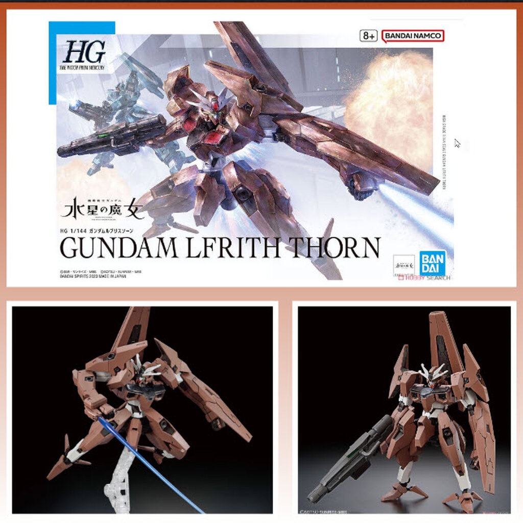 4573102650979 HG 1/144 GUNDAM LFRITH THORN | Shopee Thailand