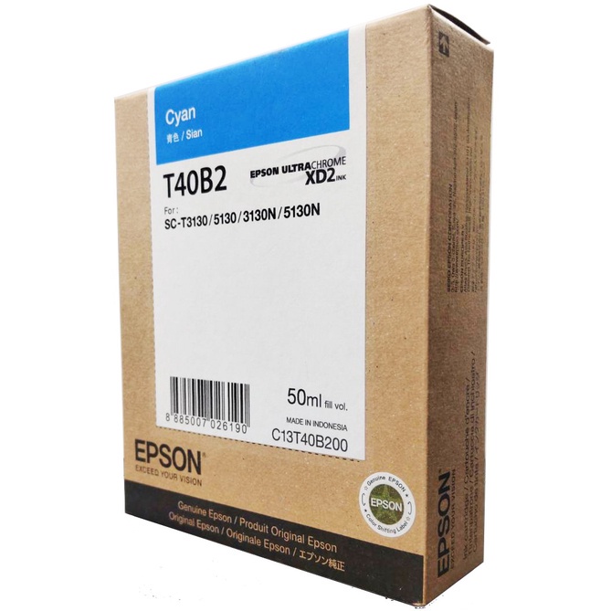 หมึกพิมพ์ EPSON T40A แ T40B สำหรับ Epson T3130T5310N T5130 หมึกปริ้น ...
