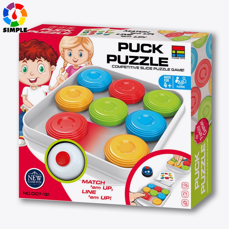 Puck puzzle game Quick pucks เกมเลื่อนสีตามการ์ด แข่งกันเลื่อน Puck ไข ...