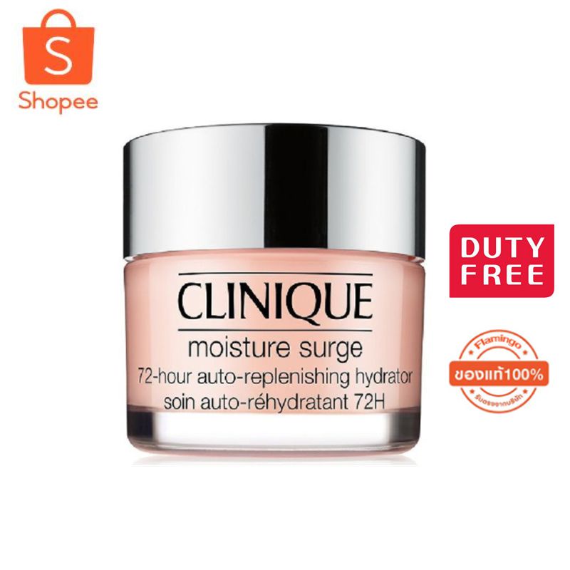 Clinique Moisture Surge Hydrating Supercharged Concentrate 48ml ...