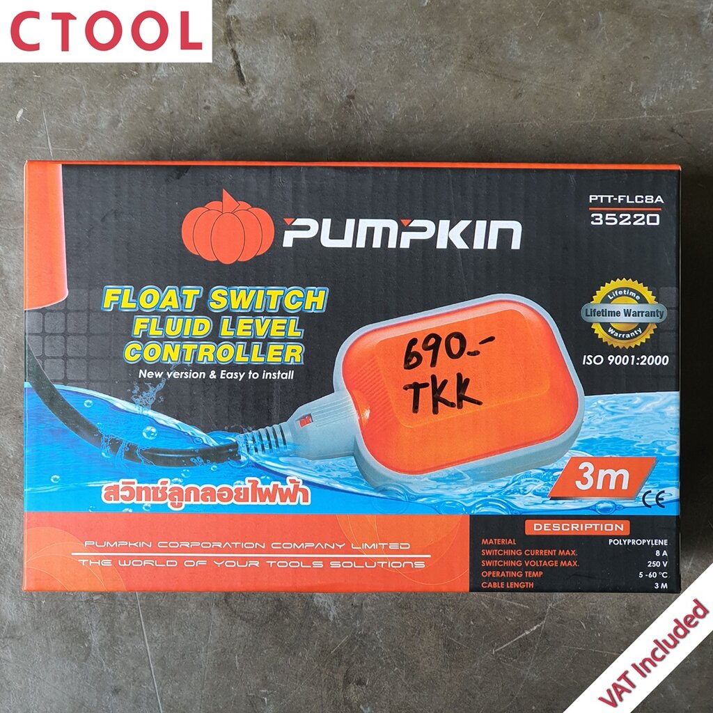 ลูกลอย ไฟฟ้าแบบเหลี่ยม รุ่น PTT-FLC8A 35220 8A 3m Pumpkin ของแท้ - Authentic Float Switch Fluid ...