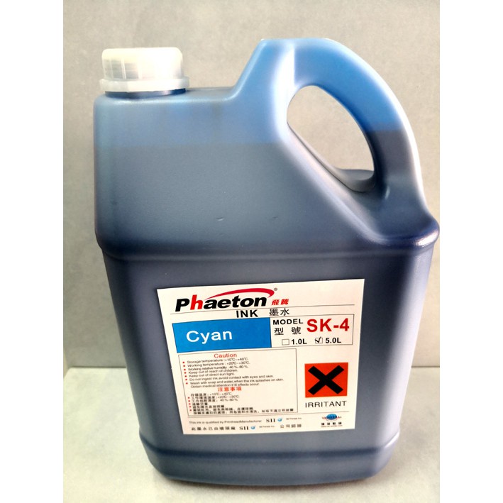 หมึกพิมพ์ Phaeton Ink SK-4 / Solvent ink หมึกปริ้น/หมึกสี/หมึกปริ้นเตอร ...