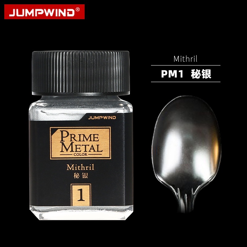 Jumpwind Extra Metal Color Prime Metal Color For Gundam Model EM01-16 ...