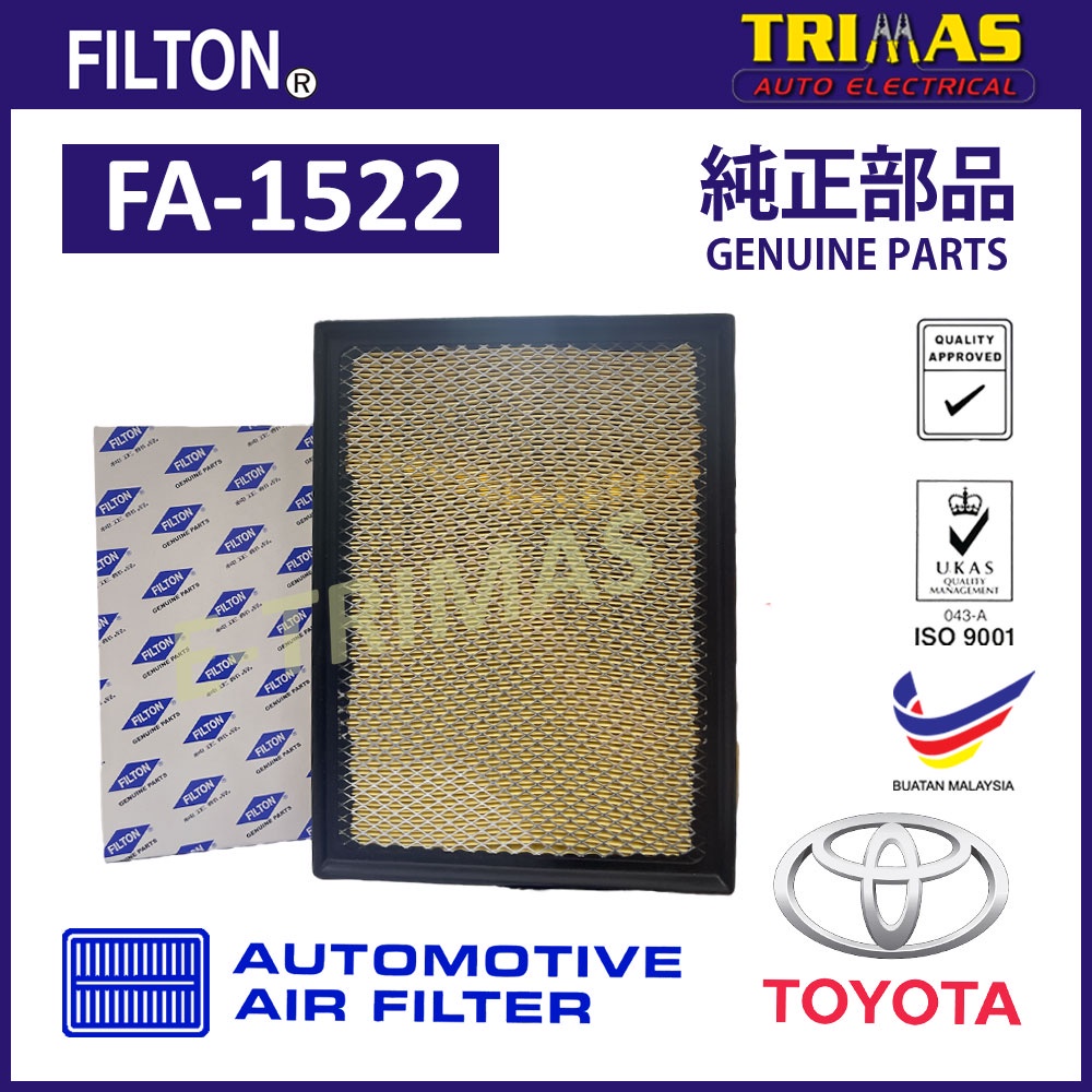 FILTON กรองอากาศ Toyota Hilux Revo GUN125 Fortuner GUN155 Innova TGN140 ...