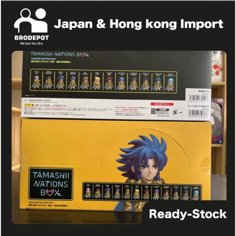 [Ready stock] BANDAI TAMASHII NATIONS BOX "Saint Seiya" ARTlized -Shuketsu! Saikyo no Gold ...
